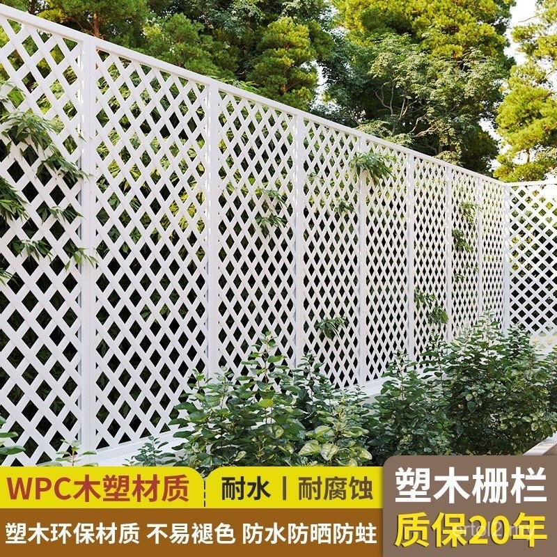 Pagar Kayu Komposit Luaran Putih Anti-Kakisan Grid Kayu Rangka Memanjat ...