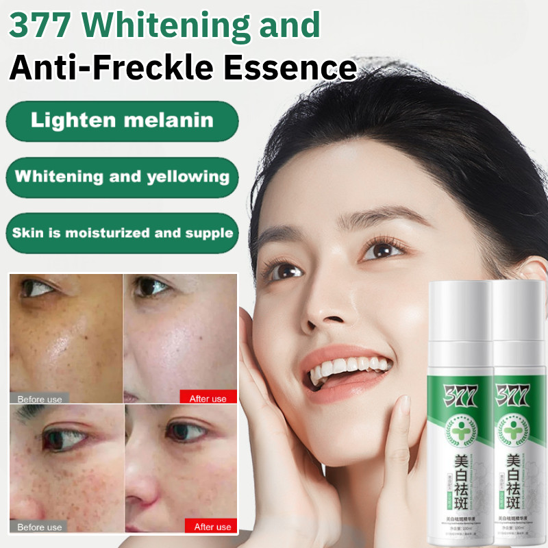 Melatonin Whitening Essence Brightening Spot Correcting Serum Good ...