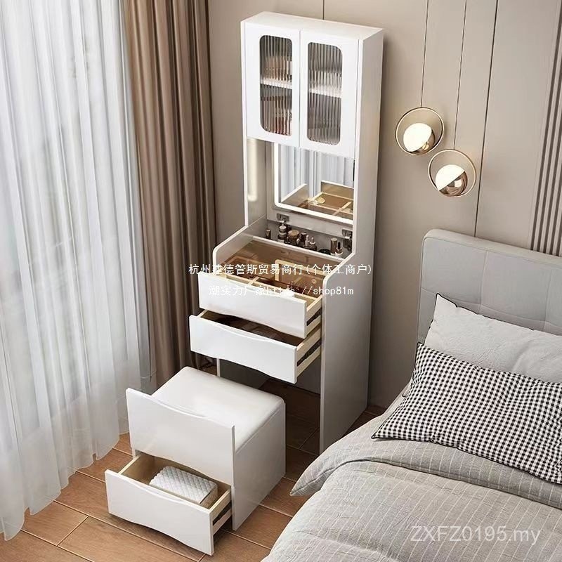 Storage Storage Cabinet Clamshell Bedroom Dressing Table Modern Simple ...