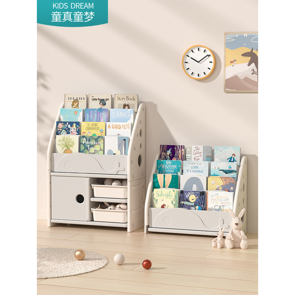 Rak Buku Kanak-kanak Rak Buku Kecil yang dipasang di dinding di rumah ...