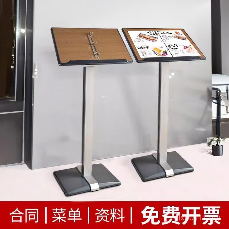 Vertical Restaurant Menu Advertising Display Stand Recipe Flip Doorway ...