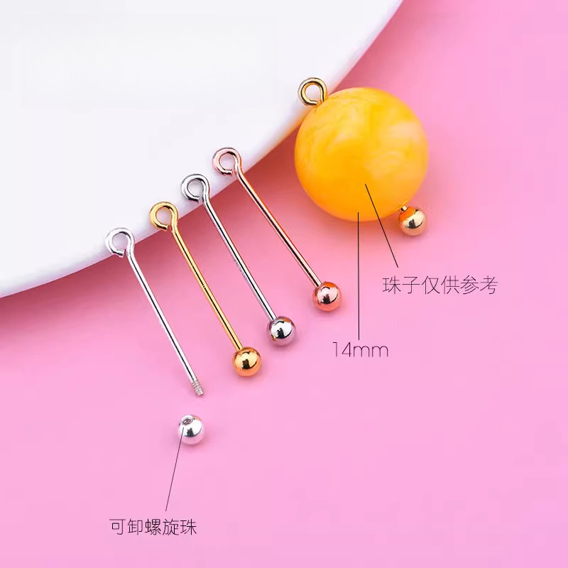 S925 Sterling Silver Removable Screw round Beads 9 Word Needle Crystal Pearl Jade Empty Holder ...