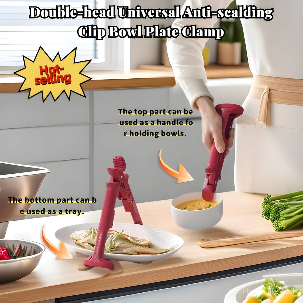 【2-in-1】Heat-Resistant Silicone Bowl & Plate Claw Gripper | Non-Slip ...