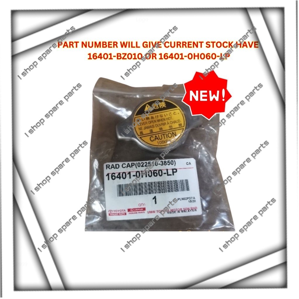 RADIATOR CAP 108KPA ORIGINAL TOYOTA VIOS NCP42,NCP93,CAMRY ACV30,ACV40 ...