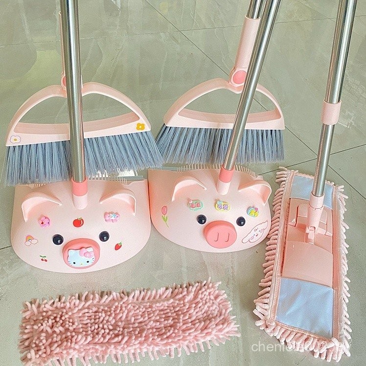 Broom Set Combination New Style Dustpan Cute Household Cartoon Broom ...