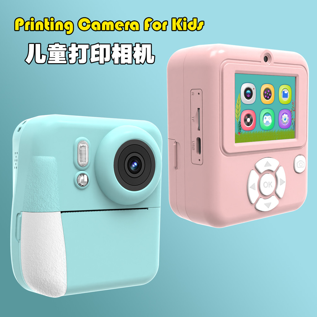 New Style Children's Camera Printable Directly Shipped Photo Polaroid ...