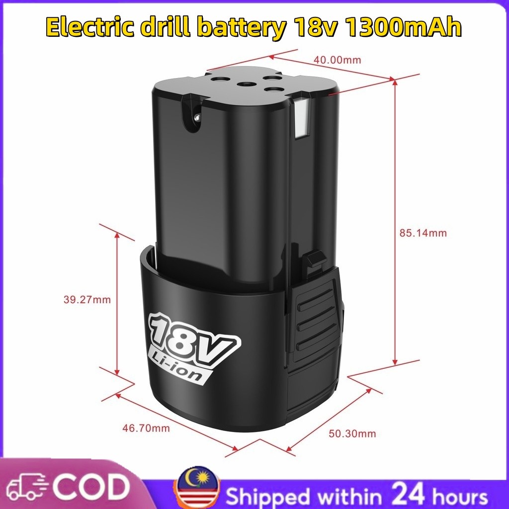【MY 24H Ship】18V Cordless Drill Rechargeable Battery Lithium Li-ion for ...