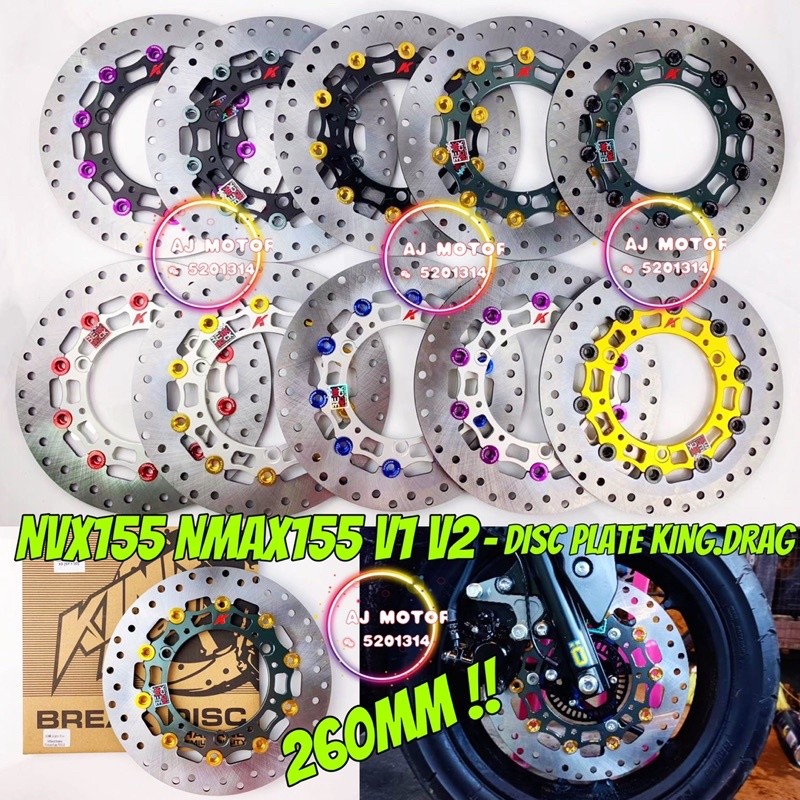 YAMAHA NVX155 NMAX155 V1 V2 V3 KINGDRAG 260MM FRONT DISC PLATE ...