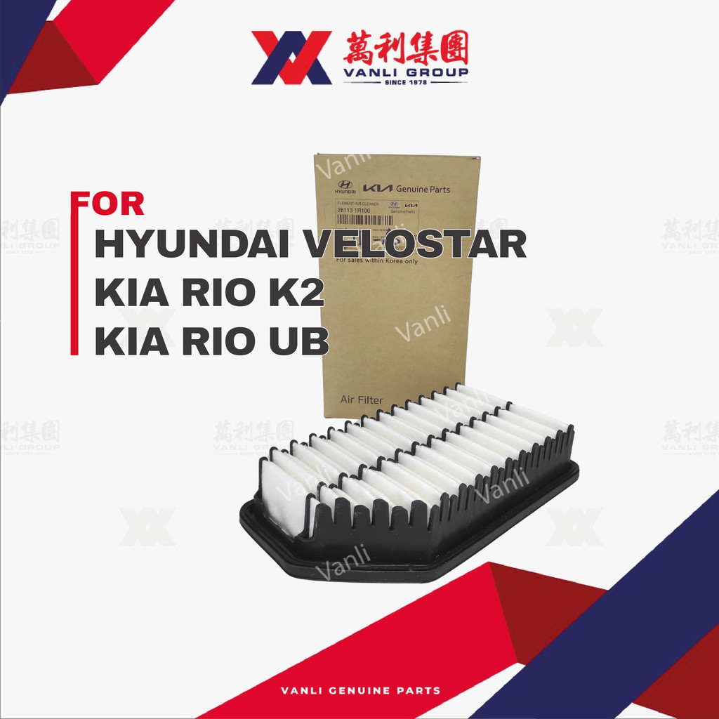 Hyundai Kia Genuine Air Filter for Hyundai Velostar / Kia Rio - 28113 ...