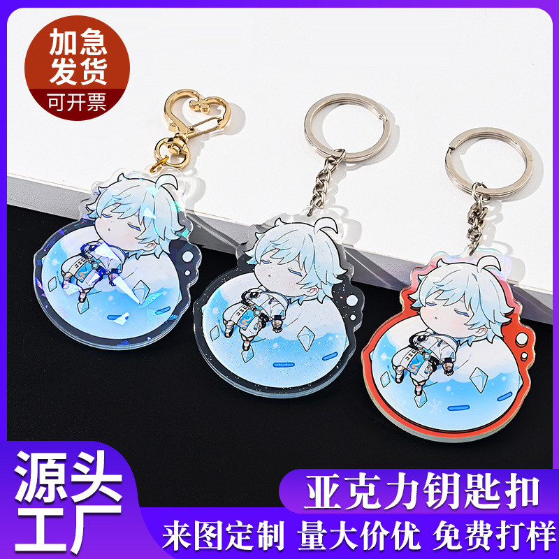 keychain cute keychain mathcing cute keychain Gantungan kunci akrilik ...
