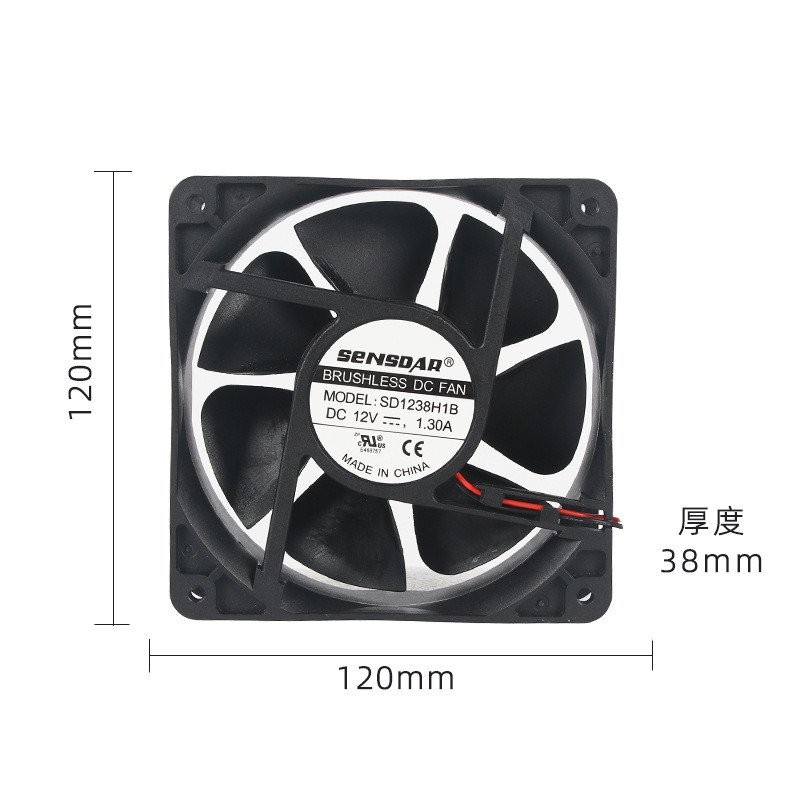 Frequency Conversion DC Fan Exhaust Fan Box Host Radiator Micro Exhaust ...