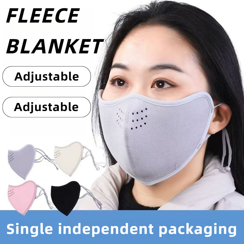 Adult Double-Sided Velvet Macaron Color Winter Cold Mask Individual ...