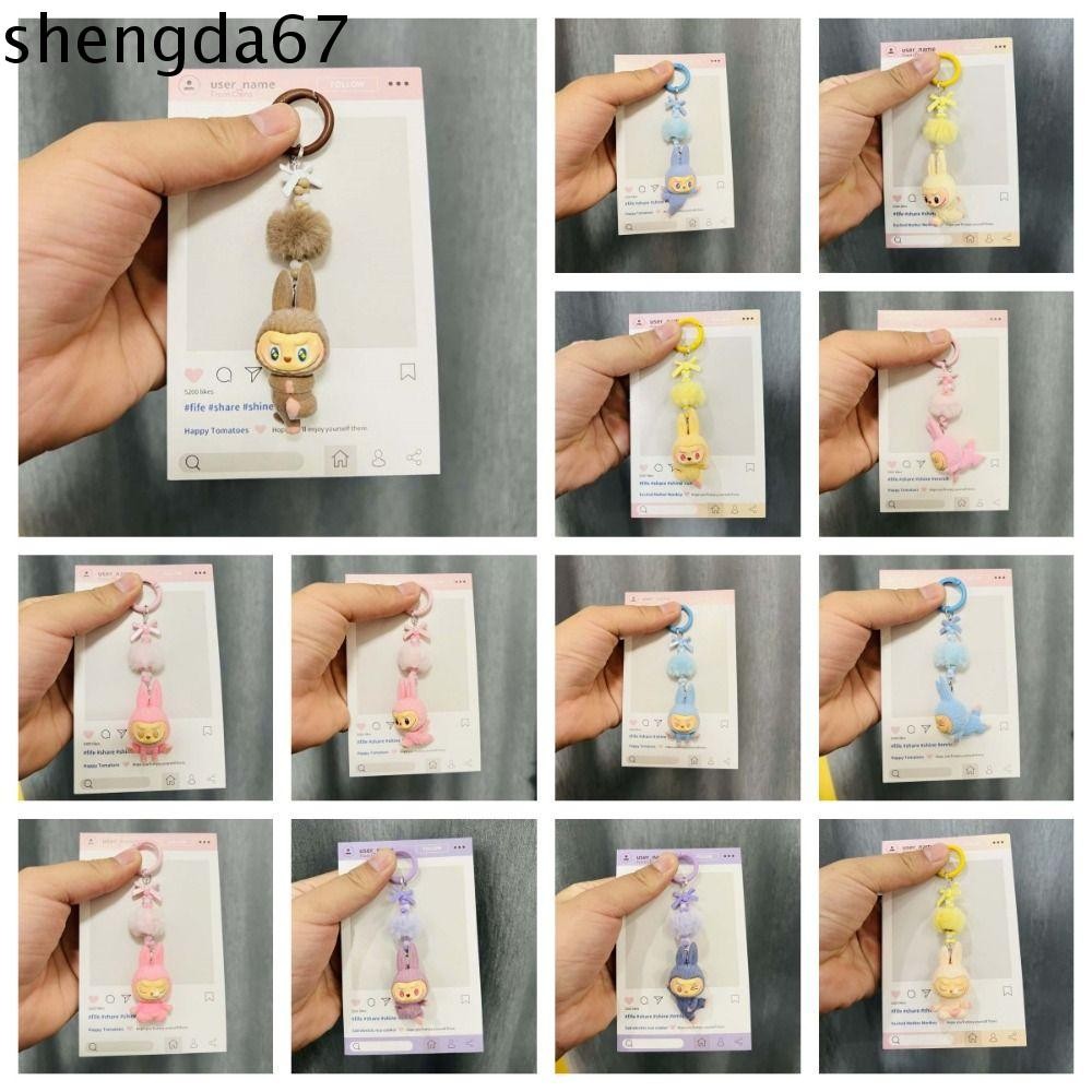 SHENGDA Lazy Yoga Labubu Doll, Pendant|Color Flocking Labubu Key Ring ...