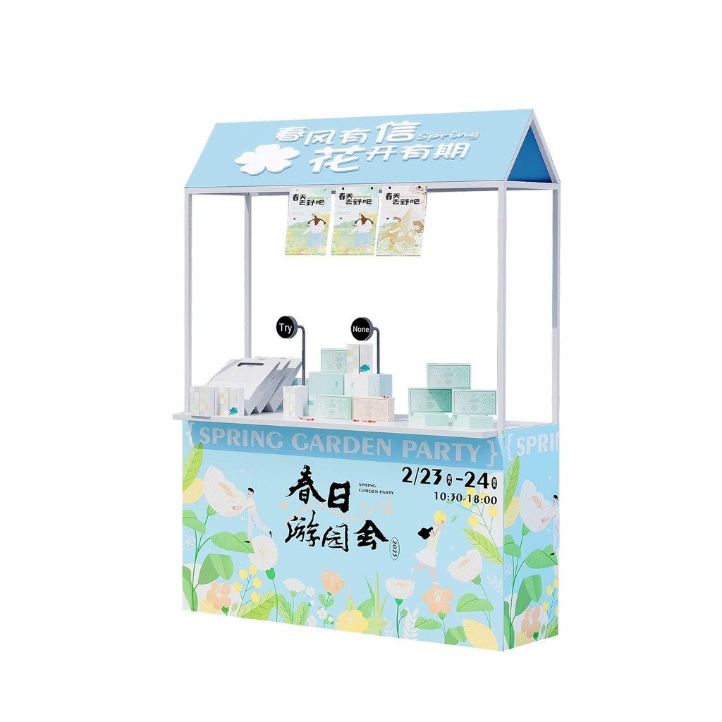 Night Market Stall Rack Commercial Street View Area Product Promotion ...