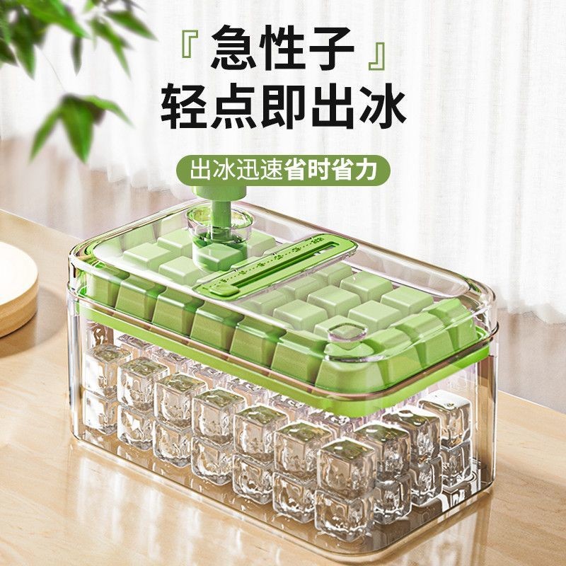 Food Grade Ice Maker Push Type Household Ice Film Ice Tray Ice Box ...