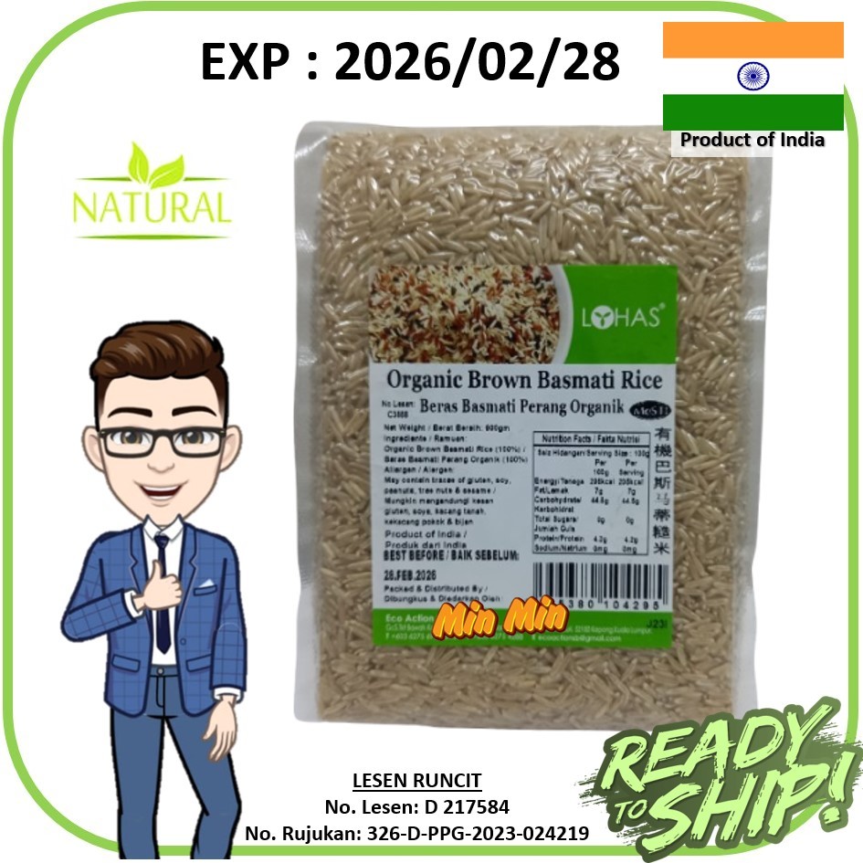 LOHAS Organic Brown Basmati Rice 有机印度糙米 900gm | Shopee Malaysia