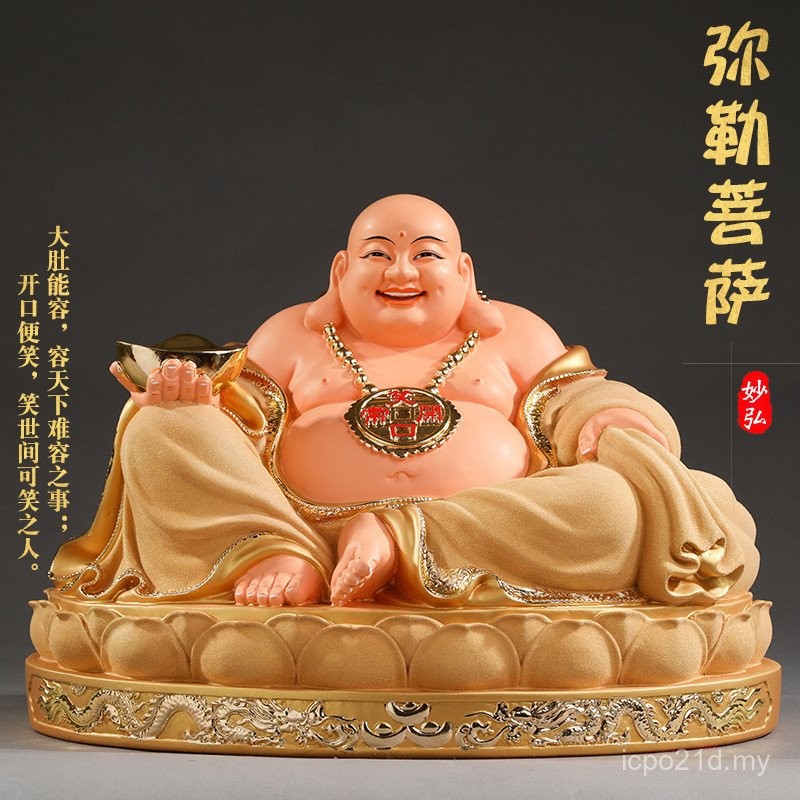 Baju merah patung buddha Maitreya di rumah, patung Maitreya di rumah ...