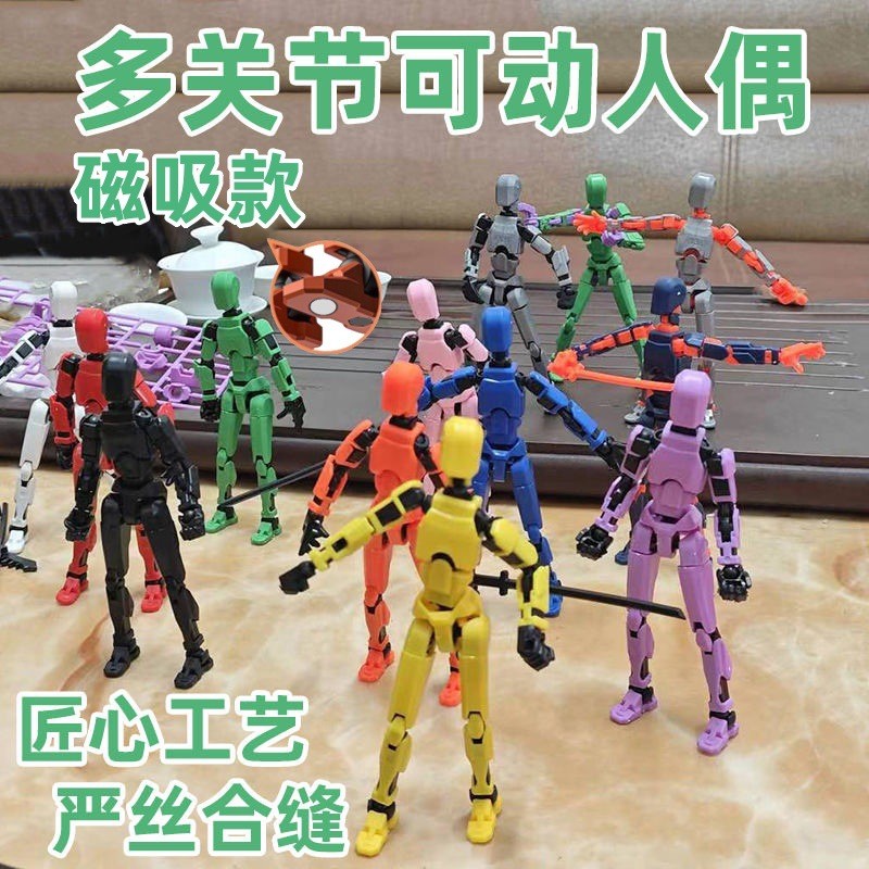 action figure dummy 13 action figure lucky 13 action figure Lelaki ...