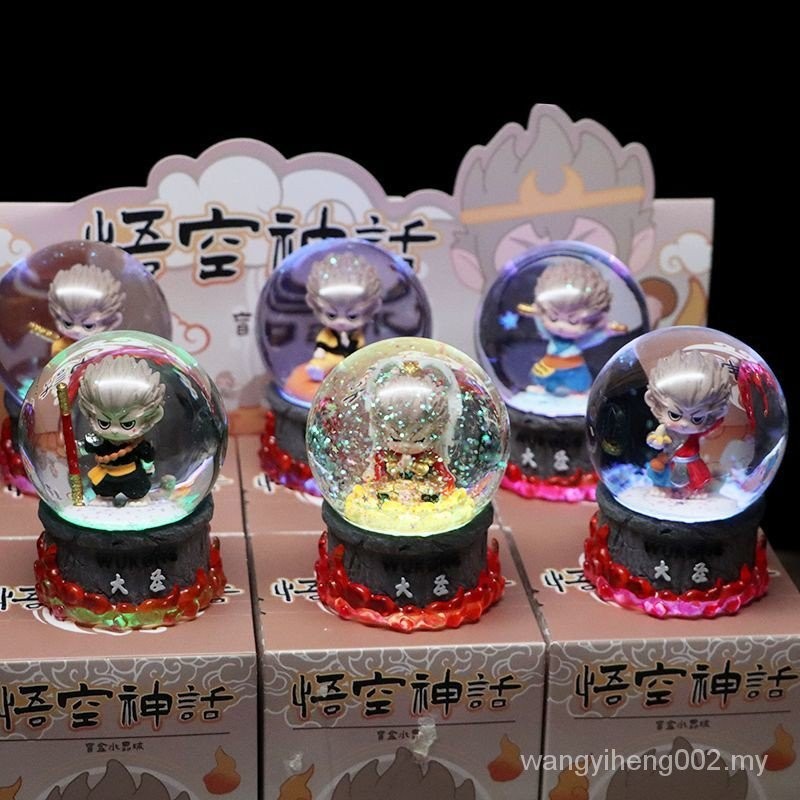 Black Myth Goku Luminous Ball Mythical Box Second Generation Golden ...