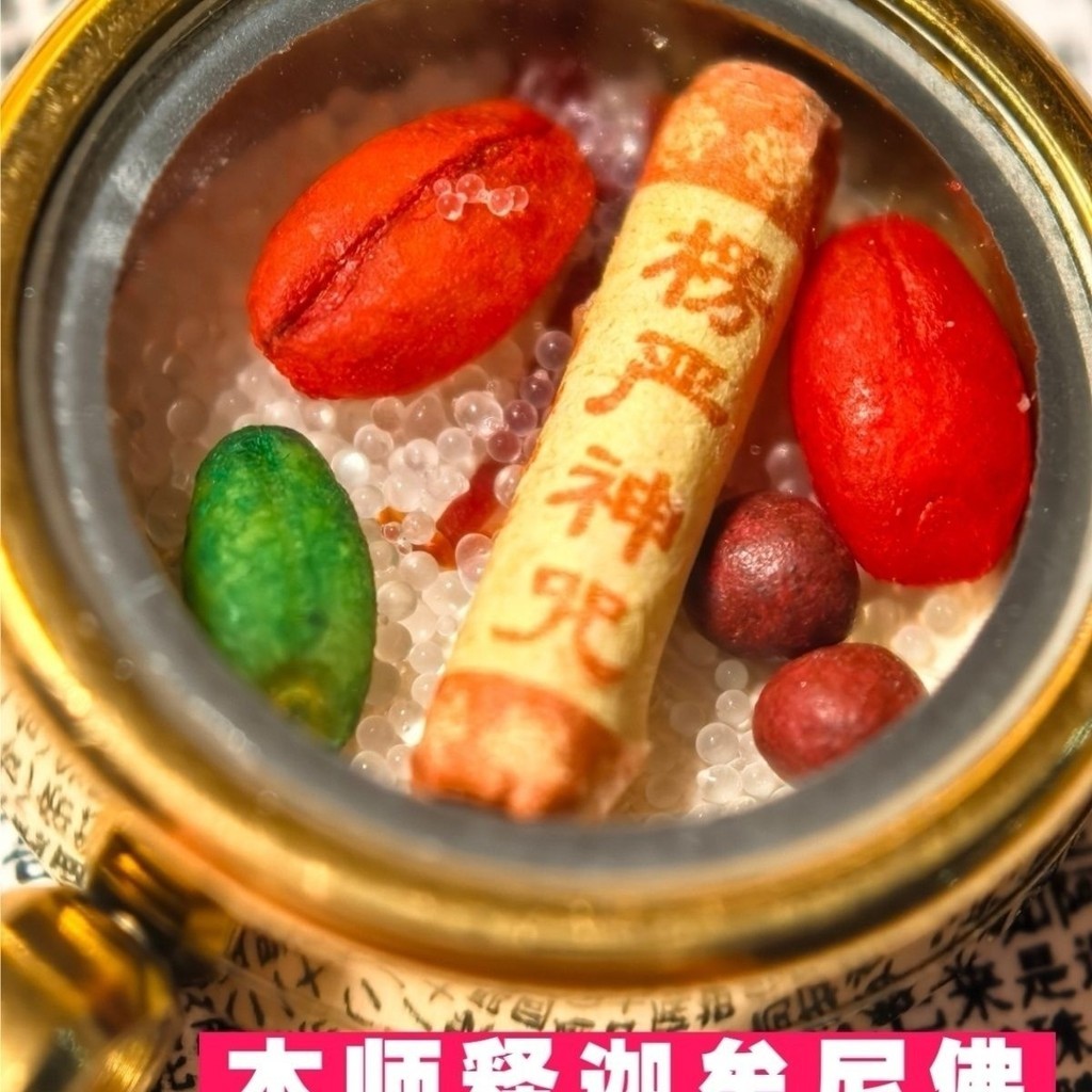 Sakyamuni Real Body Buddha Blood Relics Growth Chinese Buddha Hall ...