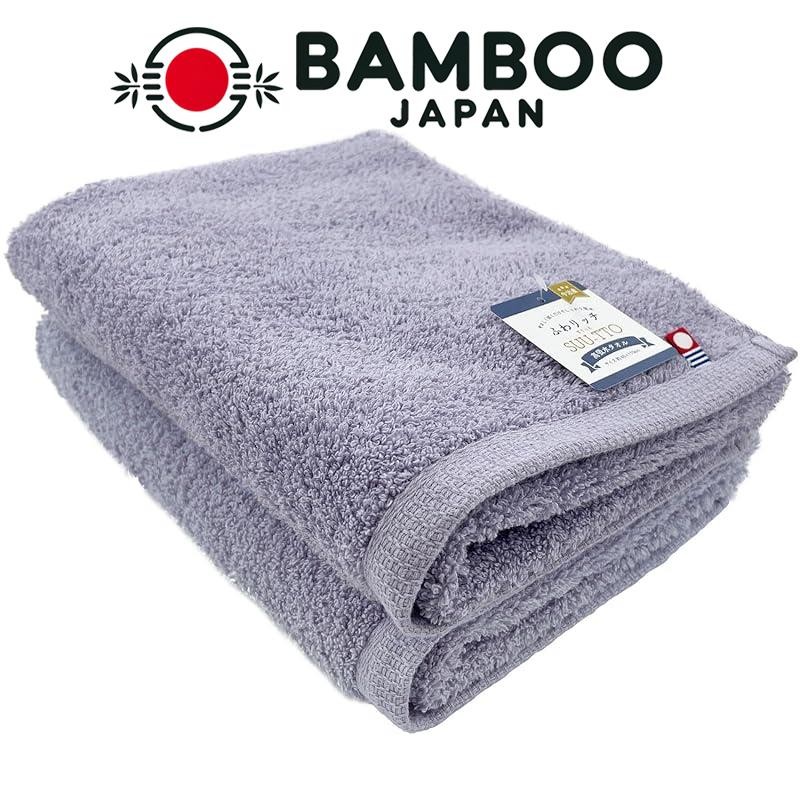 Imabari Towel Brand FwulRich Soot Mini Bath Towel 40×110cm Purple 2-Piece Set Super Zero Cotton ...