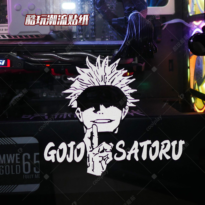 Spell Fighting gojo gojo Stickers Colorful Laser Waterproof Car ...