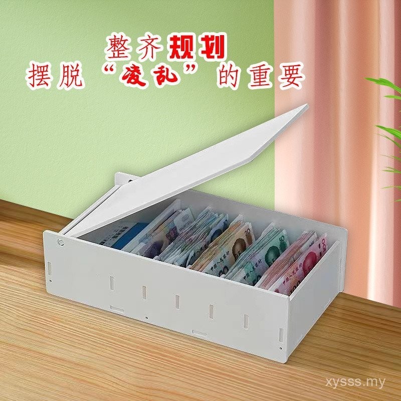 Householdflipcashboxstoragebox with Lid Cash Storage Box Household Cash ...