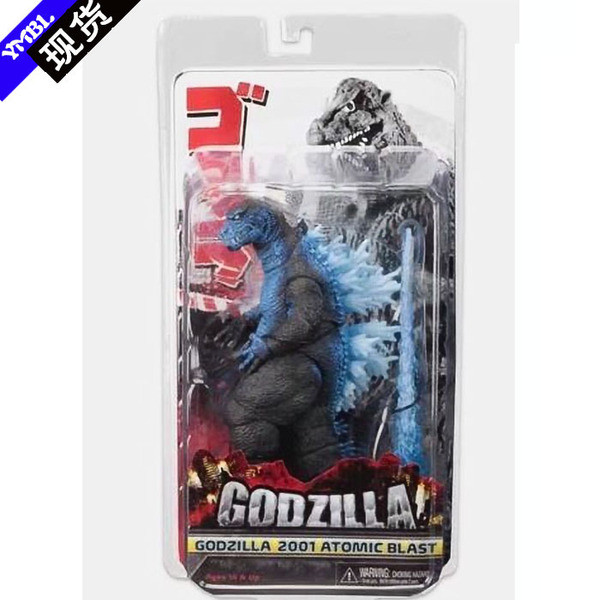 godzilla toys godzilla NECA Godzilla 2001 Atomic Attack Edition ...