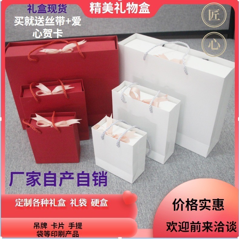 Gift Box Customized Influencer Birthday Gift Box Large Exquisite ins ...