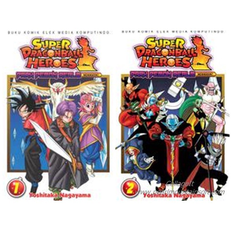*^ Comic SERIES: Super Dragon Ball Heroes: Dark Demon Realm Mission - Yoshitaka Nagayama (READY ...
