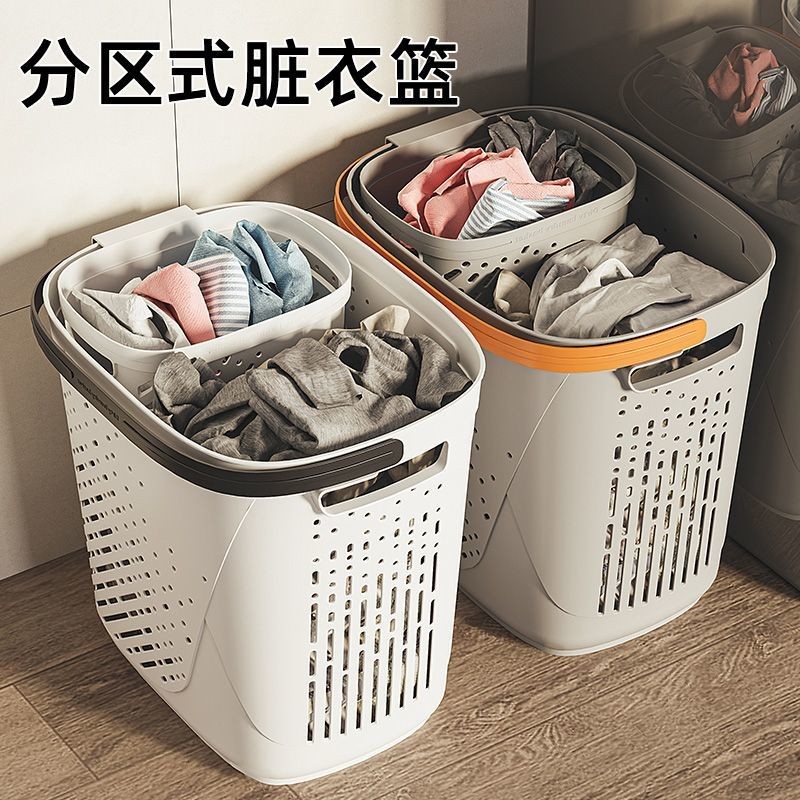 Dirty Clothes Basket Dirty Clothes Basket Extra Large Wheeled Household ...
