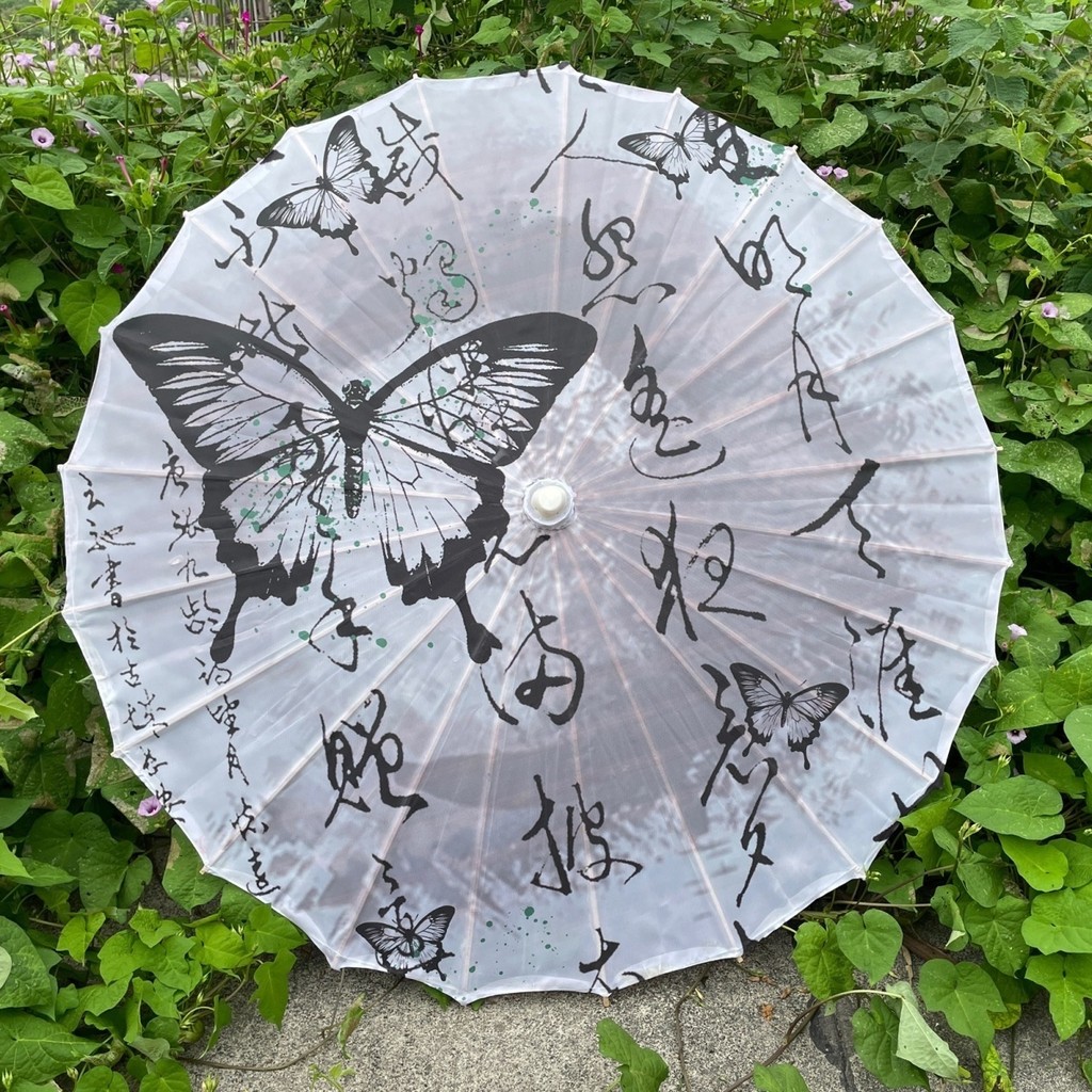Antique Calligraphy Silk Cloth Oil Paper Umbrella Decoration Chinese ...