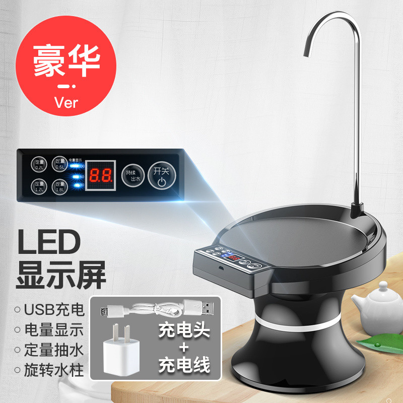 Pam air botol, pemampat mesin air minuman elektrik, automatik penuh air ...