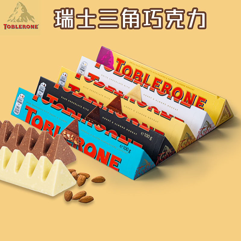 Triangle TOBLERONE Swiss Imported Chocolate 100g Dark Snacks Stocking ...