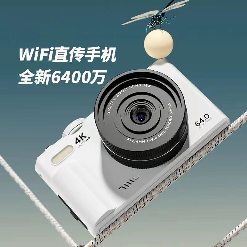 64 million Flip Screen Wide-Angle Digital Camera Campus Student HD ...