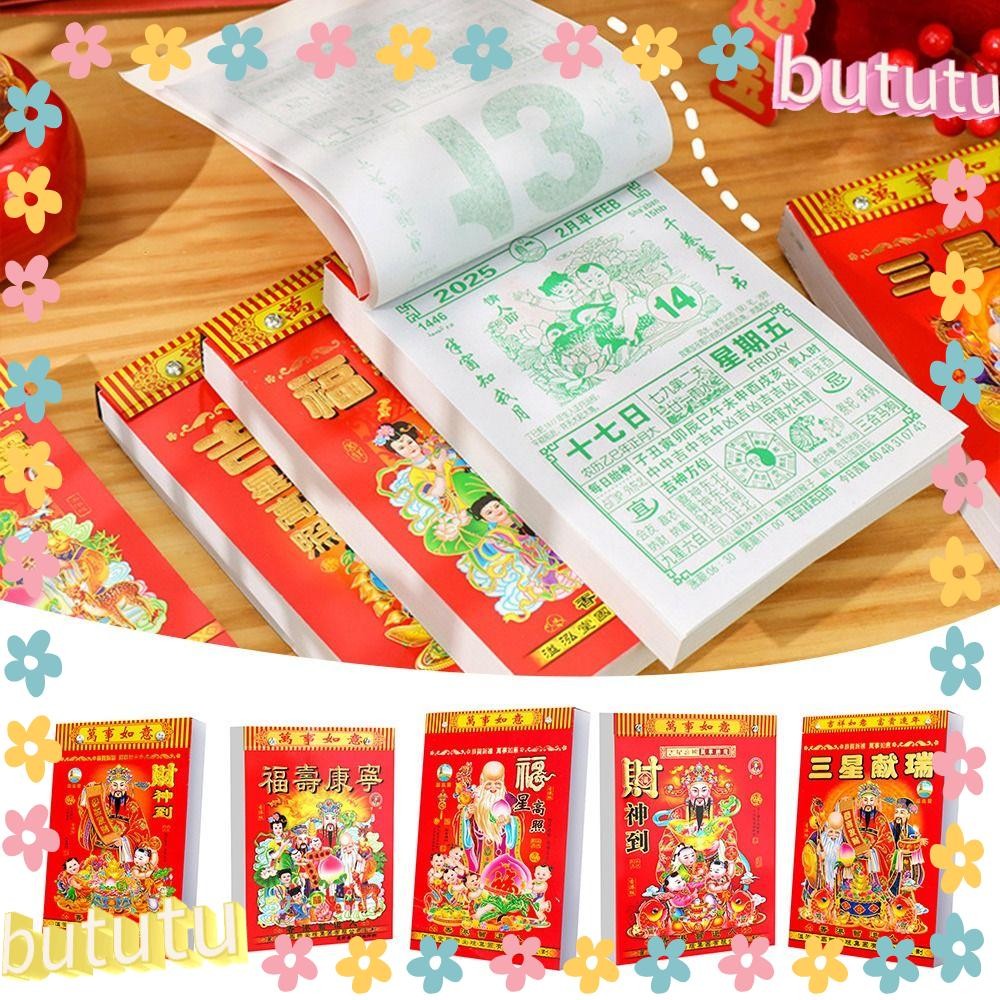 BUTUTU Wall Calendar, Tearable Chinese Style 2025 Old Imperial Calendar ...