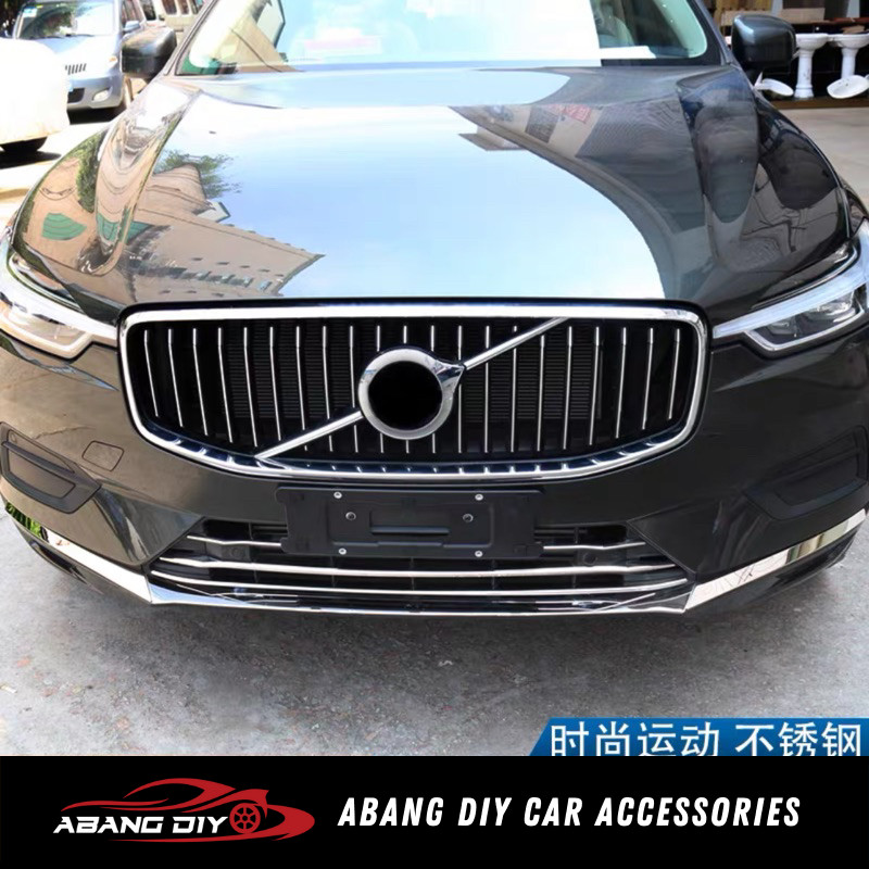 Volvo XC60 (2018-2021) Front Down Grill Bumper Trim Strip | Shopee Malaysia
