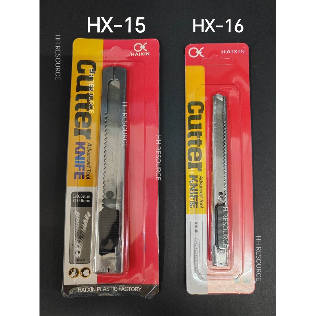 HX-15/HX-16 Metal Handle Cutter | Shopee Malaysia