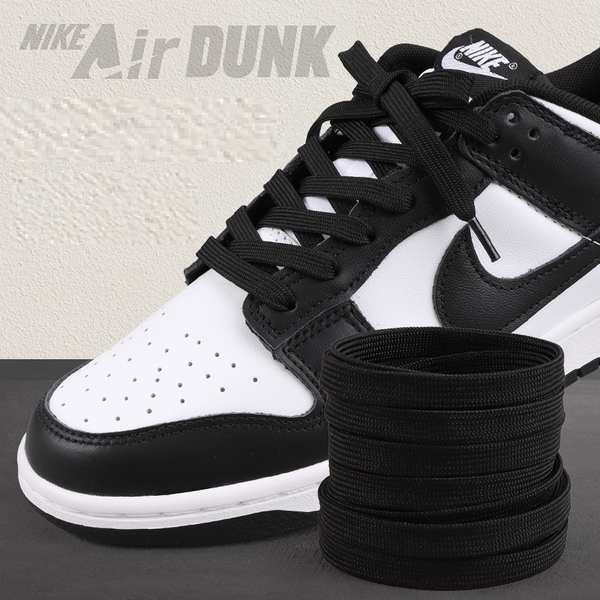 Paris Olympic Games Shoelaces Multiple Color Options for nike aj panda ...