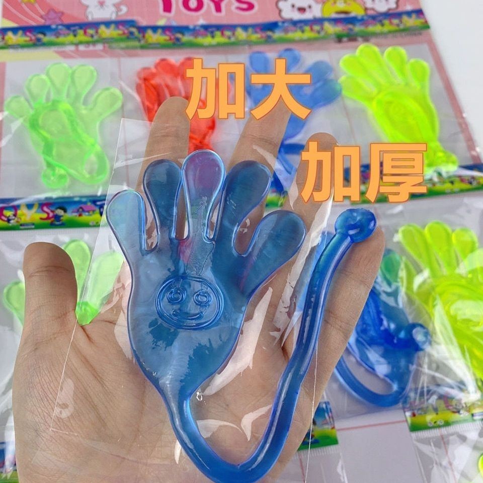 Sticky Palm Toy Retractable Sticky Palm Sticky Hammer Wall Climbing ...