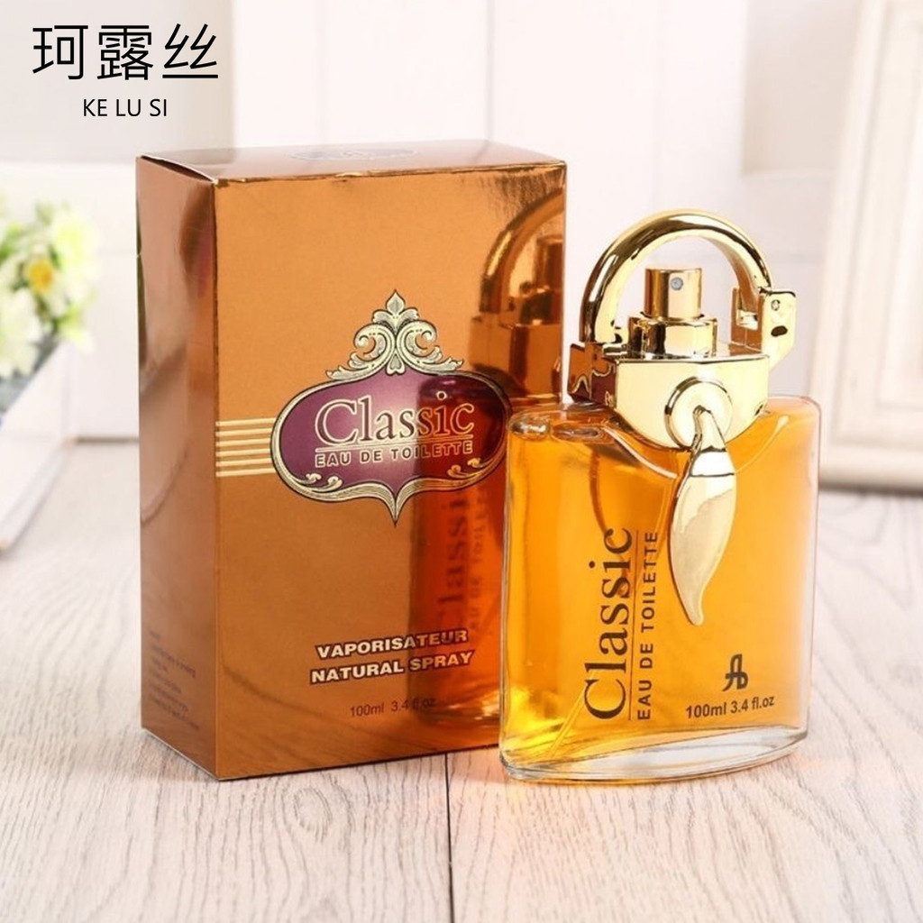 High-end Middle East Arabian Saudi Iran Perfume Fragrance Fragrance ...