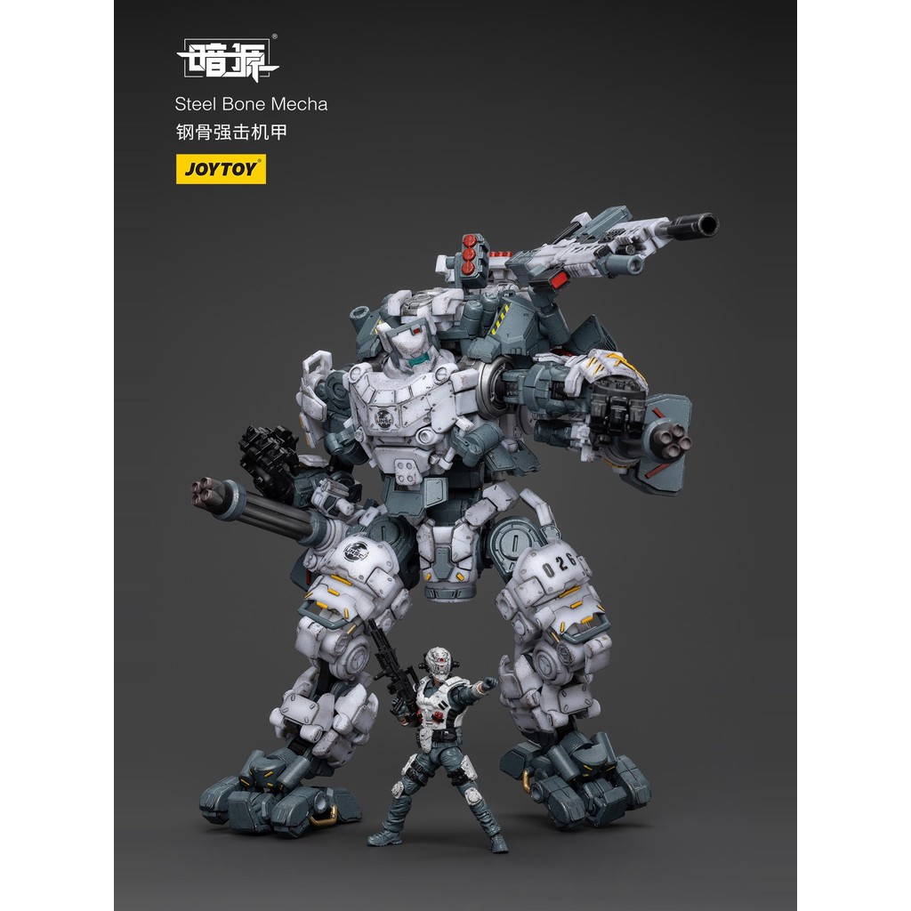 JOYTOY Sumber Gelap Rangka Keluli Putih Askar Mecha Selesai Model ...