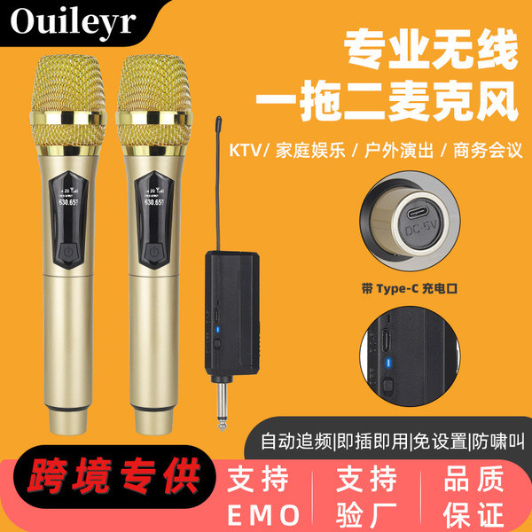 microphone wireless microphone mic amgrass wireless mic microphone ...