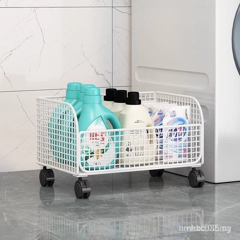 In-Stock ‍Bathroom Floor Storage Rack Washing Machine Side Laundry ...