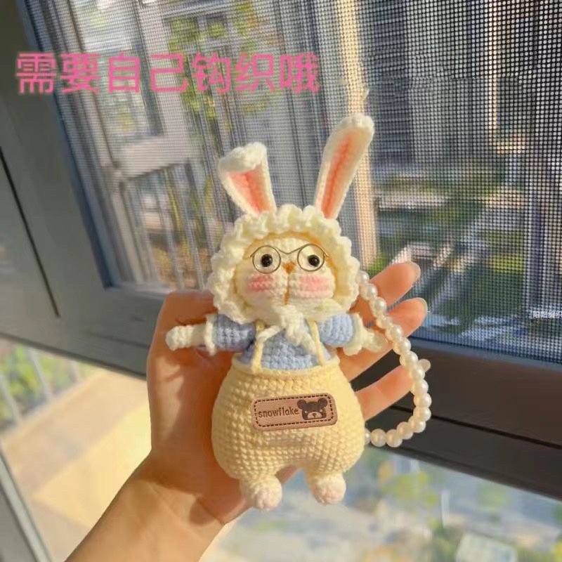 Buatan tangan bulu arnab diy jarum cangkuk anyaman boneka bahan barang ...