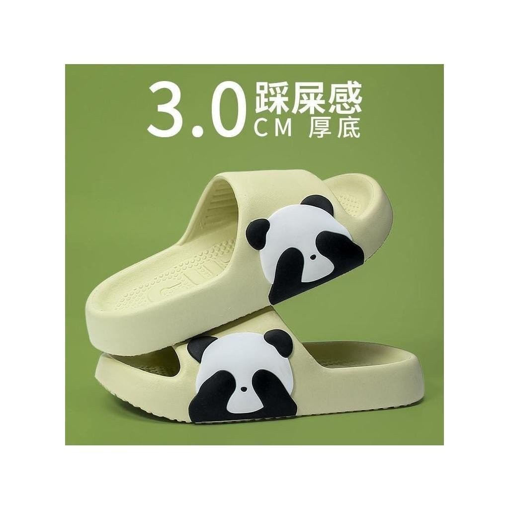 2025 Selipar Panda Kartun Comel Baharu untuk Lelaki Pasangan Dalaman ...