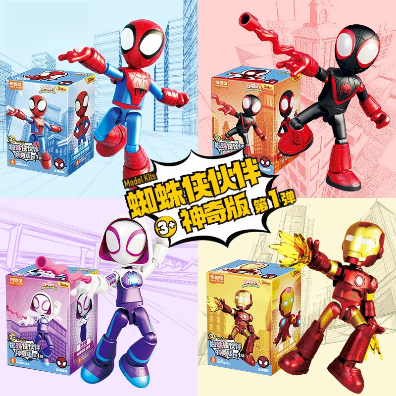 Marvel Superhero Building Blocks Spider Man Iron Man Model Kits 1st 2nd ...