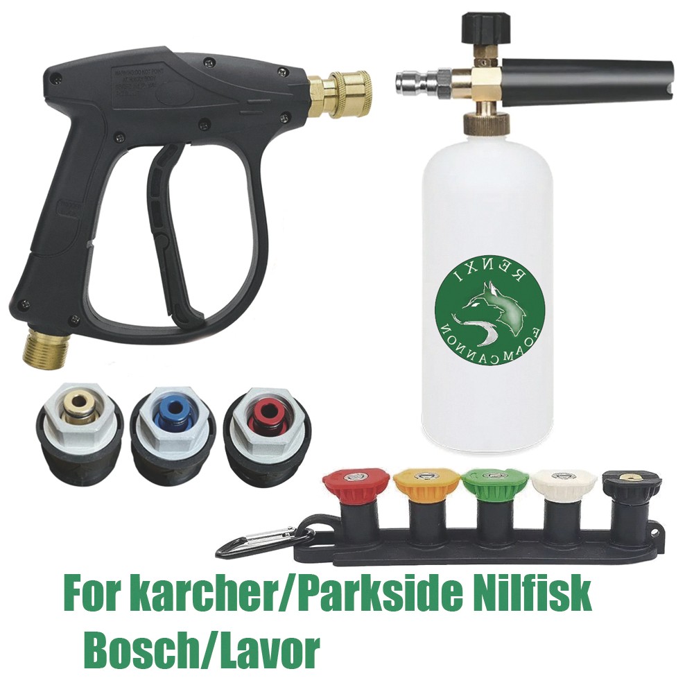 Black Water Gun High Pressure Spray Gun Suitable for Karcher/Nilfisk ...