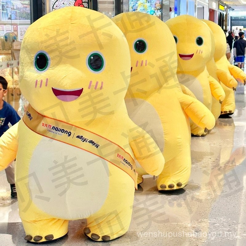 Influencer Little Milk Dragon Inflatable Cartoon Doll Costume Doll ...