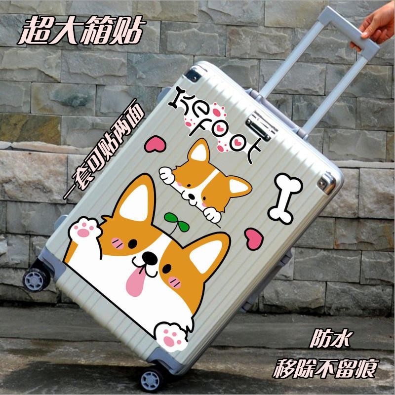 Oversized Cute Pet Corgi Cartoon Sticker Suitcase Sticker Car Sticker ...